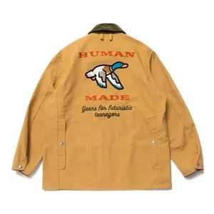 HUMAN MADE Hunting Jacket - Brown