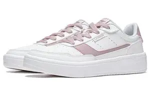 LI-NING Qingyi Skate Shoes