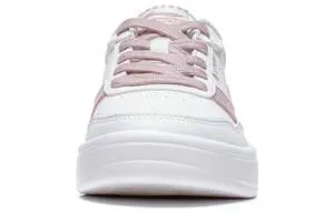 LI-NING Qingyi Skate Shoes