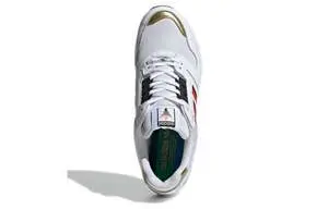 Adidas Zx 8000 'olympic' Sneakers - White