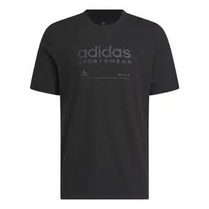 Adidas Lounge Graphic T-shirt - Black