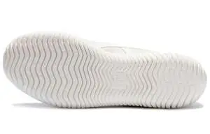 Onitsuka Tiger Tsunahiki Sneakers