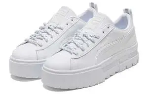 PUMA Mayze "reflective Nimbus Cloud" Sneakers - White