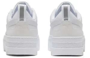 PUMA Mayze "reflective Nimbus Cloud" Sneakers - White
