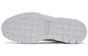 PUMA Mayze "reflective Nimbus Cloud" Sneakers - White