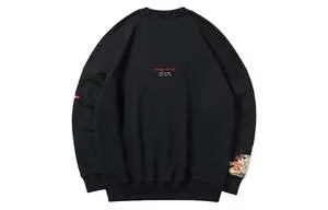 LI-NING X Disney Crossover Casual Pullover