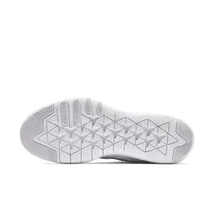 Nike Flex Trainer 7 Low-top Sneakers