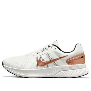 Nike Run Swift 2 Sneakers - White/brown