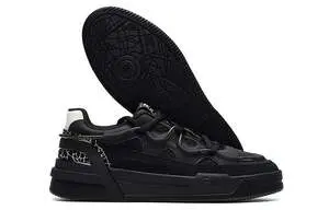 FILA Salto Low-top Sneakers
