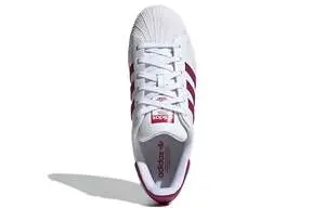 Adidas Originals Superstar Sneakers - White/red/gold