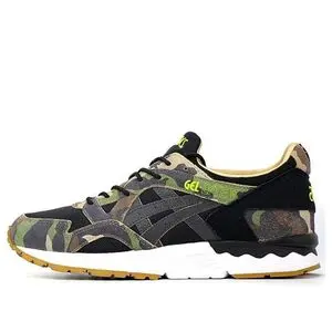 Asics X Atmos Gel-lyte V Woodland Camo - Black/green