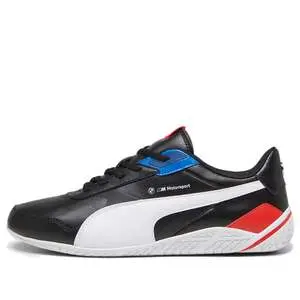 PUMA X Bmw Mms Rdg Cat 2.0 Sneakers
