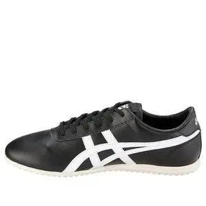 Onitsuka Tiger Tai-chi-reb Athletic Sneakers - Black/white
