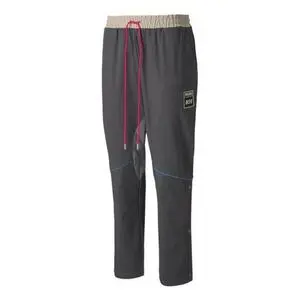 PUMA X Rhude Woven Pants 'grey Beige - Grey/beige