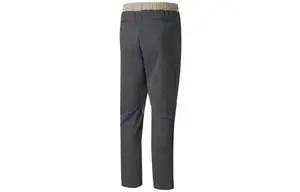 PUMA X Rhude Woven Pants 'grey Beige