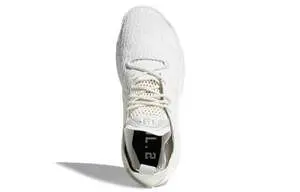 Adidas Harden Volume 2 Sneakers - White