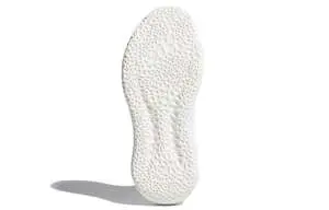 Adidas Harden Volume 2 Sneakers - White