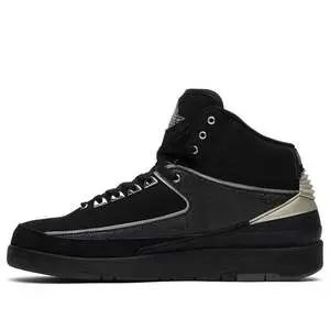 JORDAN 2 Retro " Chrome" 2004