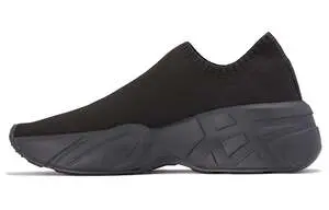Onitsuka Tiger P-trainer Knit Lo Sneakers - Black