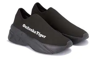 Onitsuka Tiger P-trainer Knit Lo Sneakers - Black