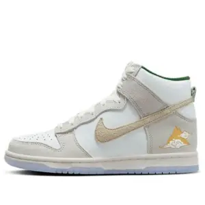 Nike Dunk High "gold Mountain" Fd1024-100