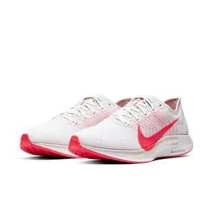 Nike Zoom Pegasus Turbo 2 Athletic Sneakers - White/red