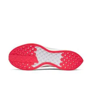 Nike Zoom Pegasus Turbo 2 Athletic Sneakers - White/red