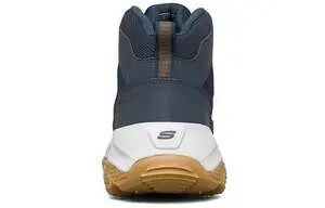 Sketchers D Lite Arch Fit Phantom