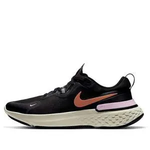 Nike React Miler Athletic Sneakers - Black