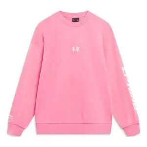 LI-NING Embroidered Logo Sweatshirt 'pink - Pink/white