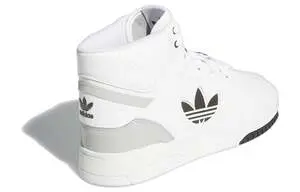 Adidas Originals Drop Step Xl High Top Sneakers