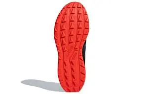 Adidas Neo Questar Trail Sneakers