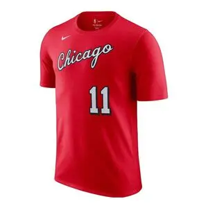 Nike Chicago Bulls Derozan Number 11 Short Sleeve T-shirt - Multi-color