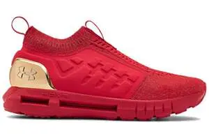 Under Armour Hovr Phantom Slip Sneakers