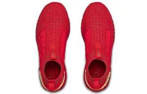 Under Armour Hovr Phantom Slip Sneakers - Red
