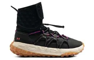 Under Armour Hovr Summit Ft Cuff Sneakers - Gray