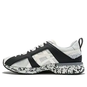 Onitsuka Tiger Fabilac Sneakers