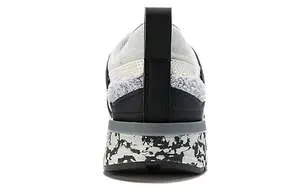 Onitsuka Tiger Fabilac Sneakers
