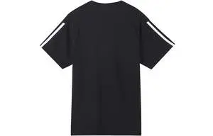 Adidas Must Haves 3-stripes Sport T-shirt 'core