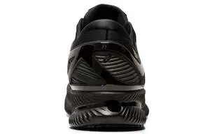 Asics Metaride Athletic Sneakers
