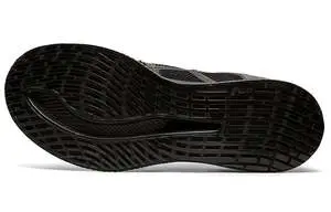 Asics Metaride Athletic Sneakers