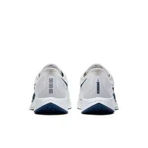 Nike Zoom Pegasus Turbo 2 Athletic Sneakers - Gray/white/blue