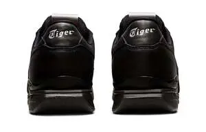 Onitsuka Tiger Ultimate 81 Mp Sneakers - Black