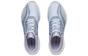 LI-NING Super Light Xx Sneakers - Grey/blue/white