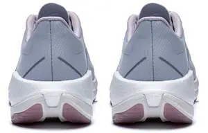 LI-NING Super Light Xx Sneakers - Grey/blue/white