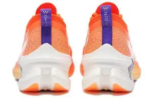 LI-NING Feidian 3 Elite Sneakers