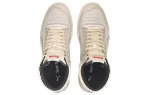 PUMA Ralph Sampson Mid 'japanorama Pack' Sneakers - Cream