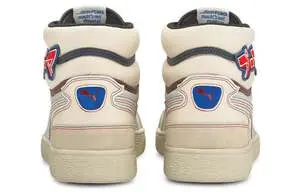 PUMA Ralph Sampson Mid 'japanorama Pack' Sneakers - Cream