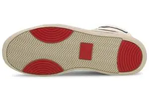 PUMA Ralph Sampson Mid 'japanorama Pack' Sneakers - Cream