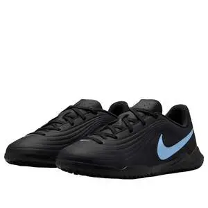 Nike Jr. Tiempo Maestro Club Stadium